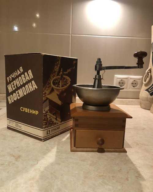 Кофемолка жерновая ручная СССР