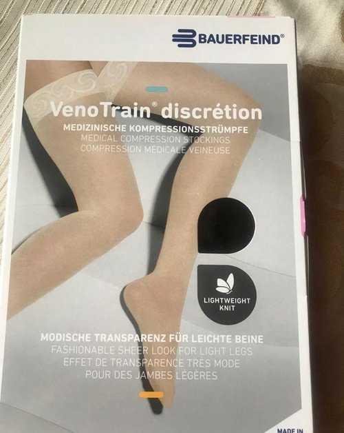 Компрессионный трикотаж Bauerfeind Veno Train
