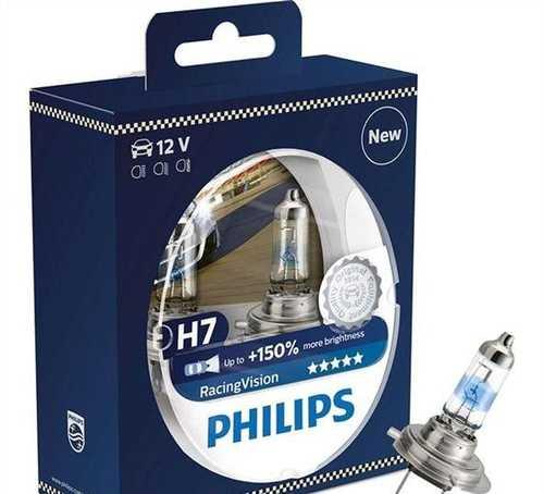 Лампа галогенная philips H7 racing +150