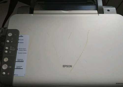 Мфу Epson CX3700