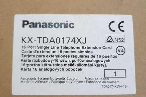 Плата Panasonic SLC16 - KX-TDA0174 / KX-TDA0174XJ