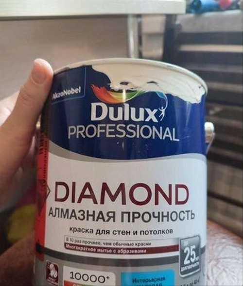 Краска интерьерная Dulux Diamond