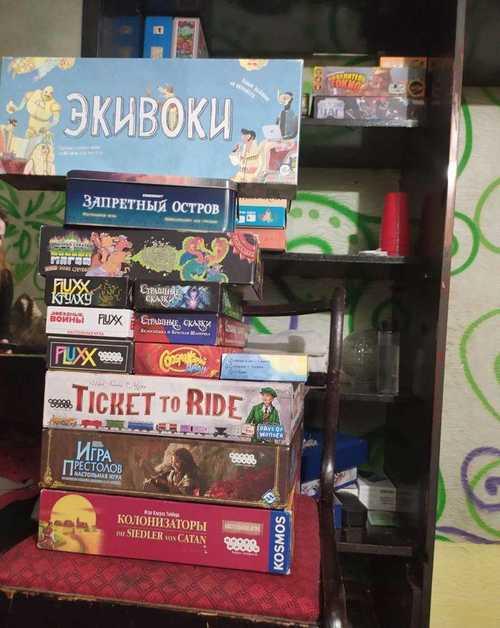 Настольные игры