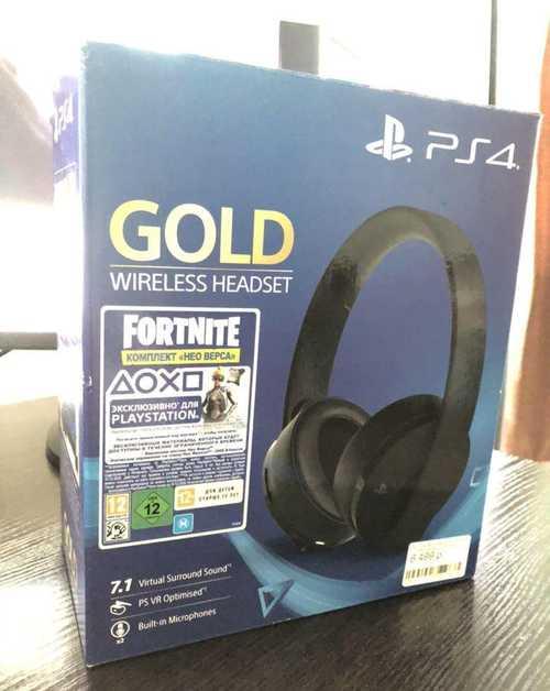 PS4 Wireless Headset gold