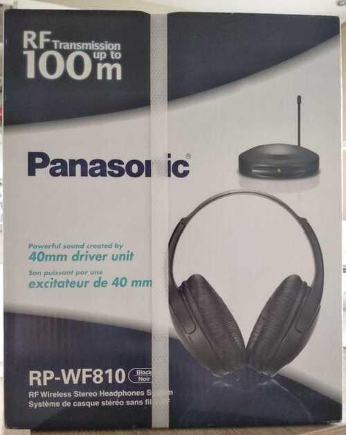 Наушники беспроводные Panasonic RP-WF810