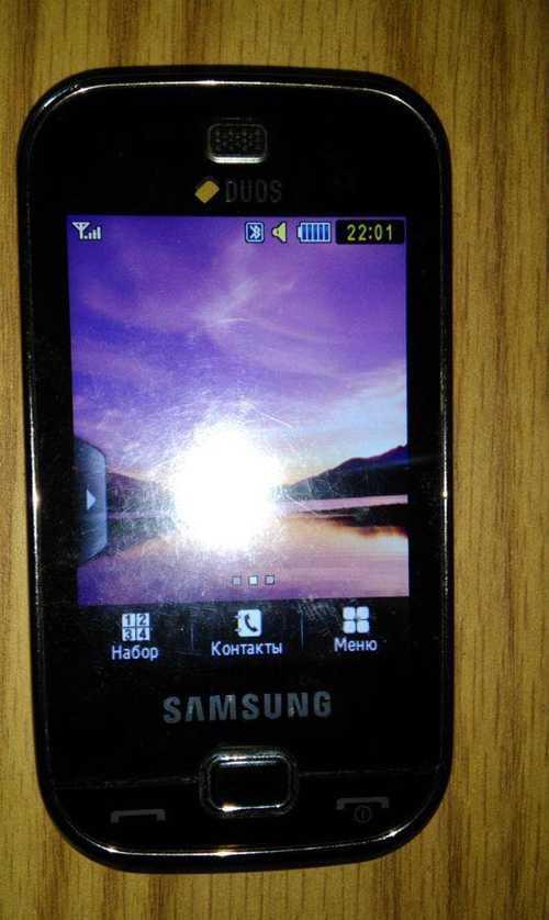 Samsung duos GT-B5722