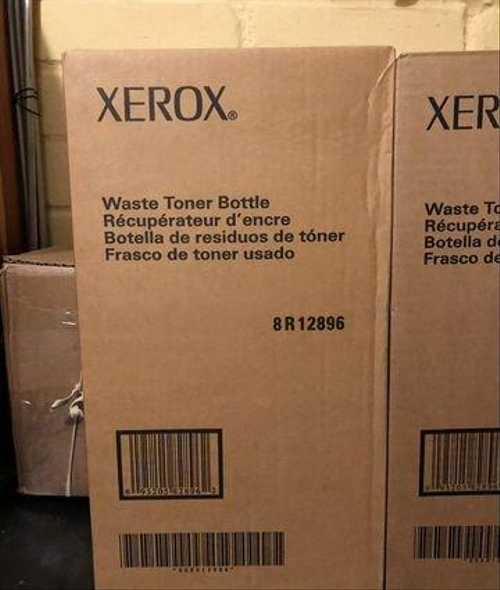 Контейнер для отработанного тонера Xerox 008R12896