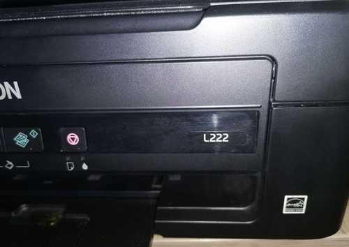 Epson L222