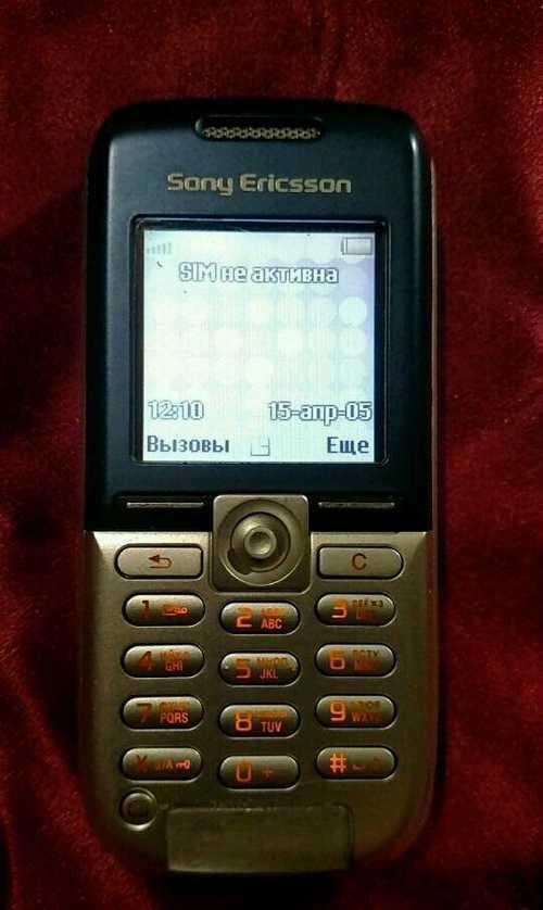 Sony Ericsson
