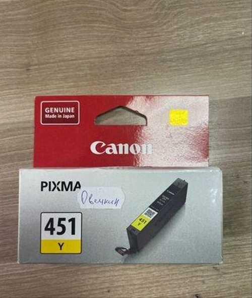 Картридж Canon CLI-451Y желтый (yellow)