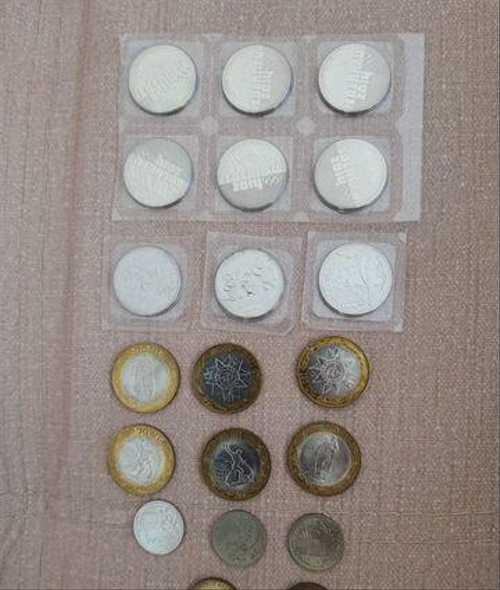 Монеты юбилейные 25 рублей 10рублей 1 рубль