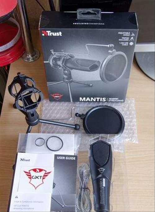 Микрофон Trust GXT 232 mantis