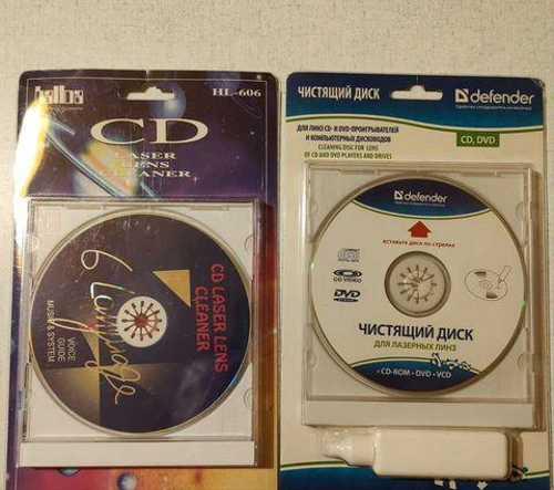 Чистящий диск defender для очистки линз cd dvd