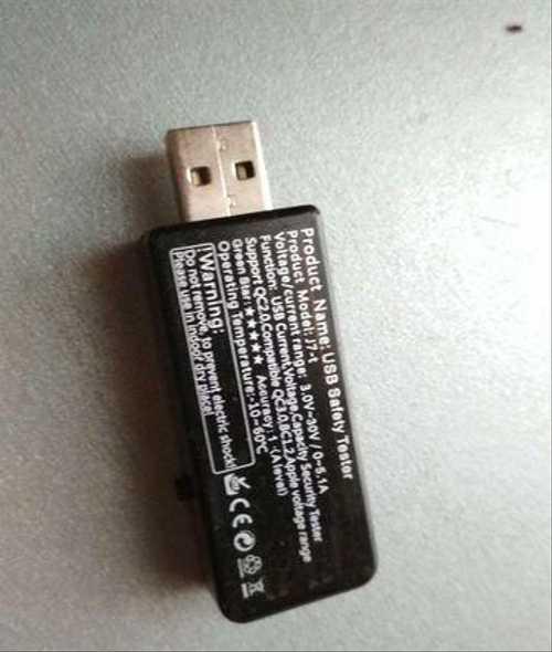 USB тестер для проверки зарядных устройств