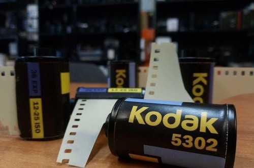 Пленка 36 кадров. Kodak 5302. Пленка Кодак. Пленка на 36 кадров f.