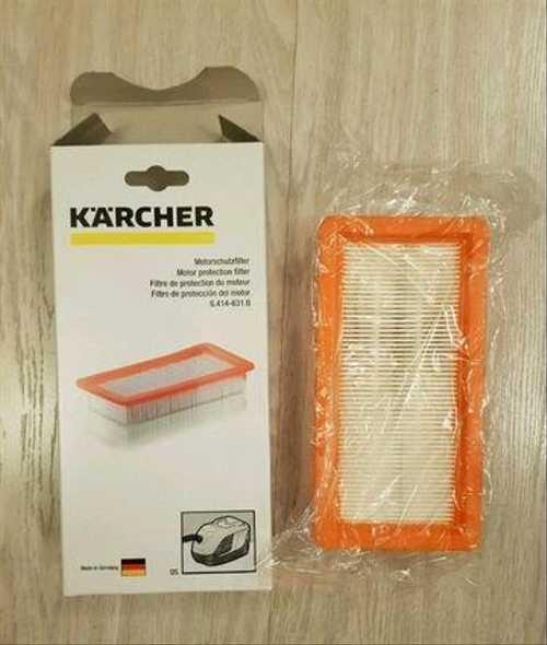 Фильтр пылесоса Karcher DS5500, DS5600, DS6000