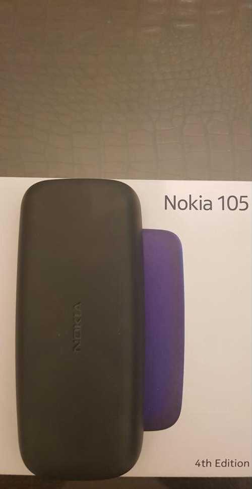 Телефон Nokia 105 Dual sim Чёрный