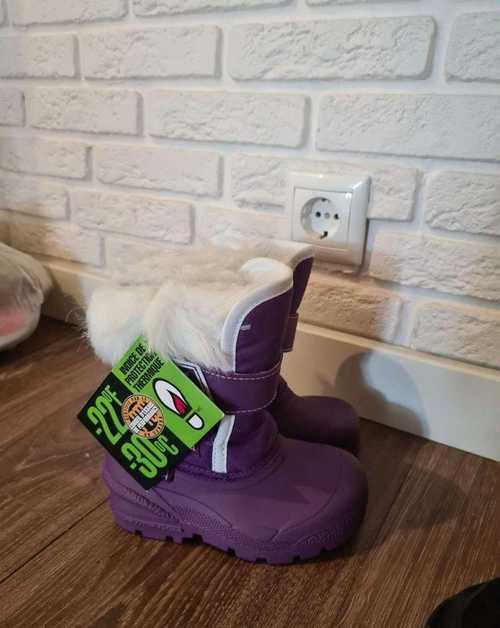 Сапоги