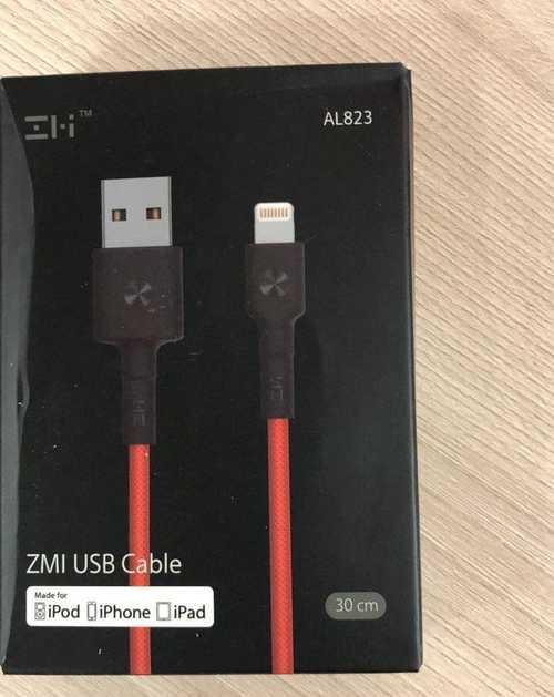 Кабель Xiaomi ZMI USB\Lightning MFi 30см AL823