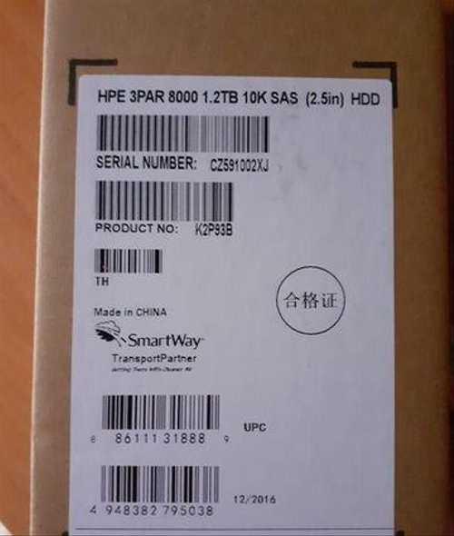 Продается жесткий диск HPE 840459-001