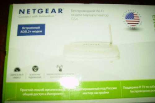 Netgear jdgn1000 настройка ростелеком