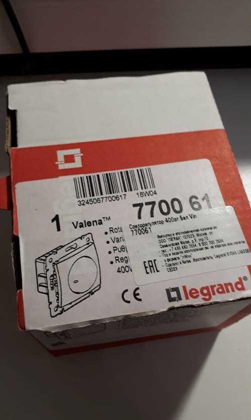 Диммер legrand valena 770061