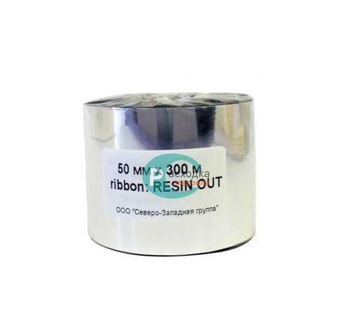 Риббон 50х300 resin OUT