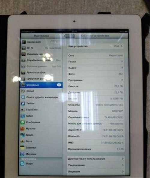 Планшет iPad A 1430