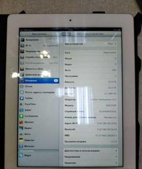 Планшет iPad A 1430