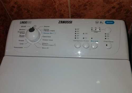 Zanussi lindo 100 вертикальная. Стиральная машина Zanussi lindo 100 с вертикальной загрузкой. Стиральная машинка Занусси Линдо 100. Занусси Линдо 100 с вертикальной загрузкой. Вертикальная стиральная машина Zanussi lindo 100 запчасти.