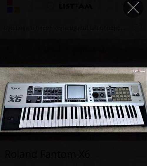 Fantom x6 Музыкальный инструмент Roland