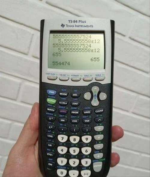 Графический калькулятор TI-84 Plus