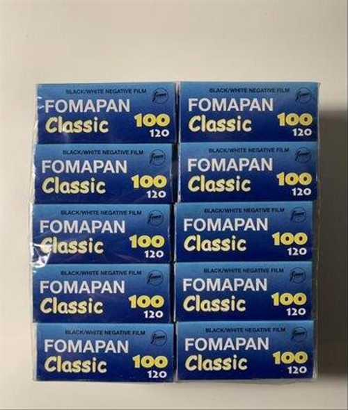 Ч/б фотоплёнка Fomapan Classic 100 (120 тип)