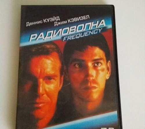 Продам боксы для dvd дисков