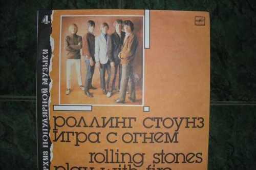 Новая LP Rolling Stones "Play With Fire". (Мелодия