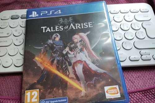Tales of arise ps4