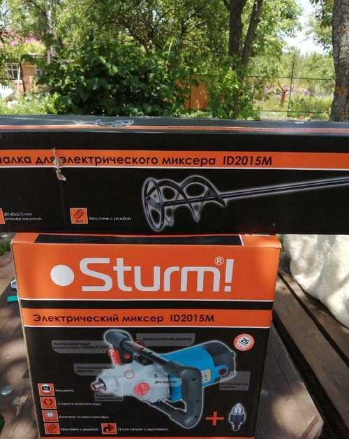Эл. миксер Sturm id2015m