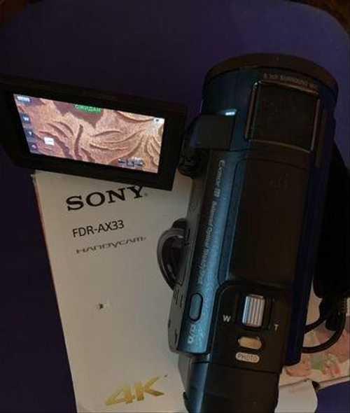 Sony FDR- AX33 4k