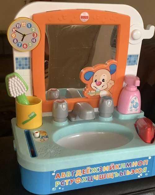 Fisher price умывальник ученого щенка