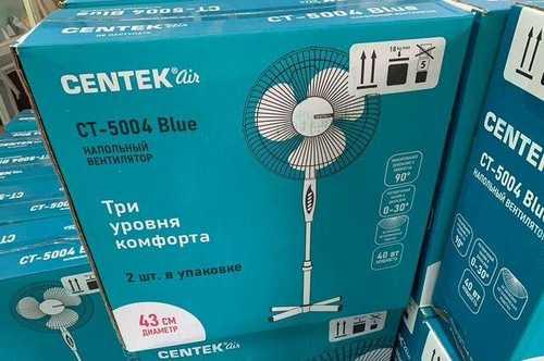 Напольный вентилятор centek CT-5004
