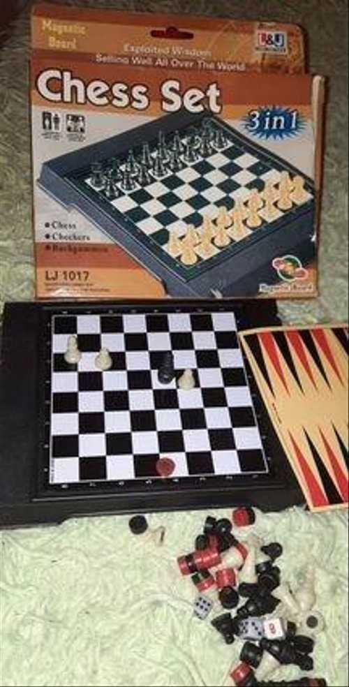 Шахматы нарды шашки