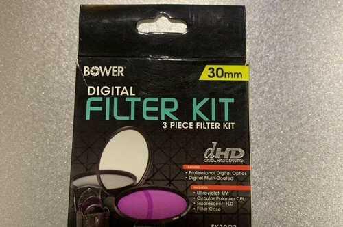 Digital filter kit 30 mm
