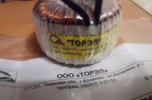 Трансформатор тороидальный ттп 15