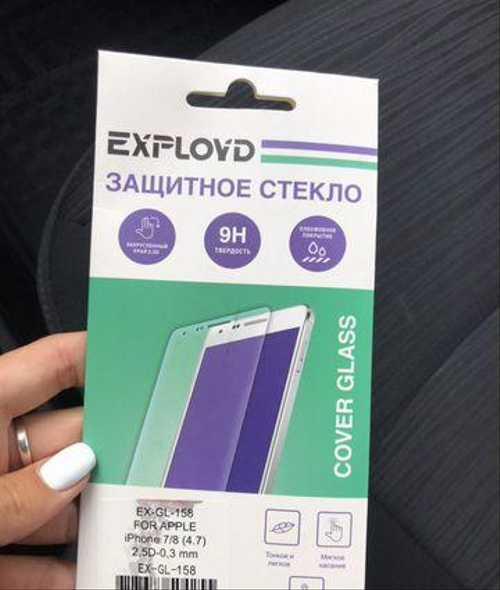 Защитное стекло на iPhone 7
