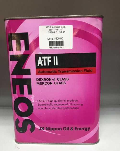 Масло трансмиссионное Eneos ATF2 4л