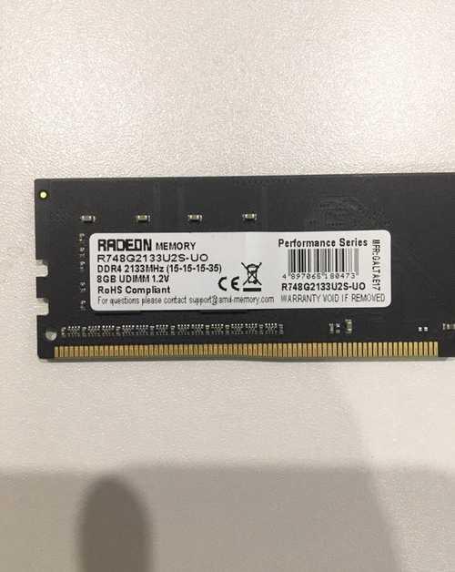 Оперативная память DDR4 AMD Radeon 8Гб