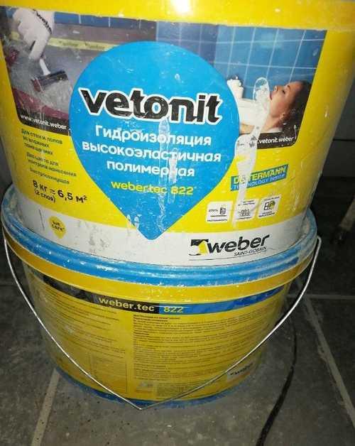Weber vetonit weber tec 822. Shell rimula r5 10w-40. vetonit tec 822. shell rimula r5le 10w30. шелл римула 10w 40 дизельное.