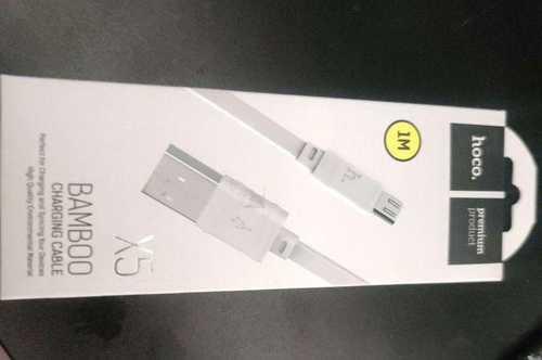 Новый провод для зарядки телефона microUSB
