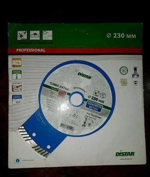 Алмазный диск для бетона Distar turbo extra 230