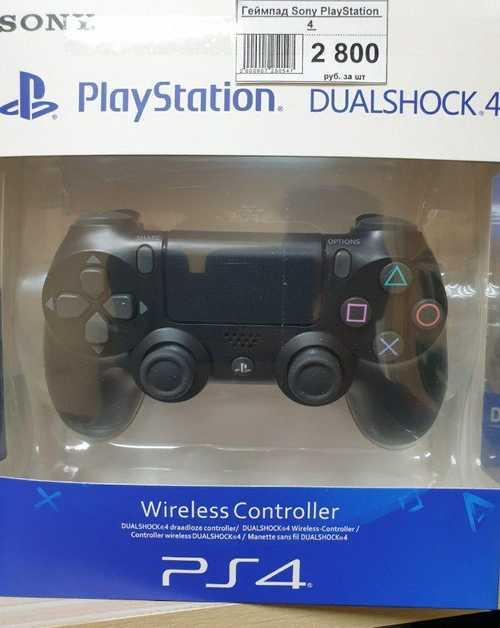 Геймпад Sony DualShock 4